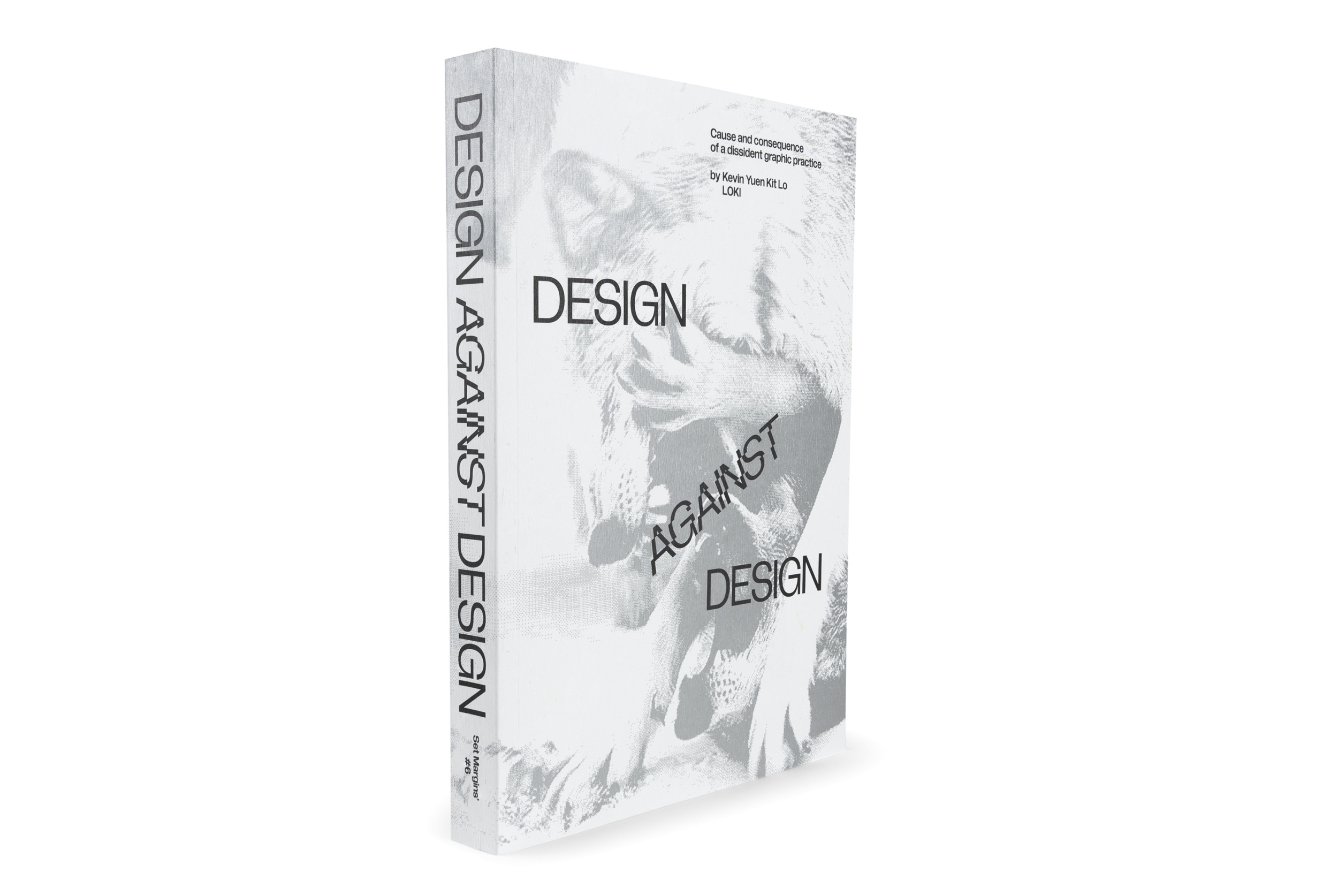 Design Against Design - Set Margins'
